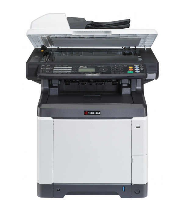 Kyocera FS C2126MFP Kyocera Copiers Chicago Color MFP Copiers Used Kyocera FS C2126MFP 