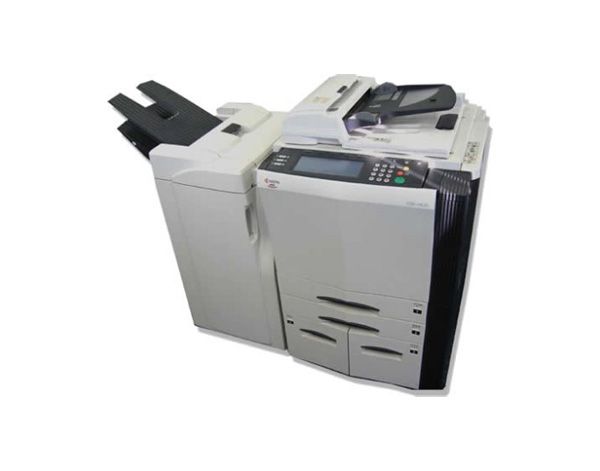 Kyocera KM-4530 - Kyocera copiers Chicago - Black and white MFP copiers ...